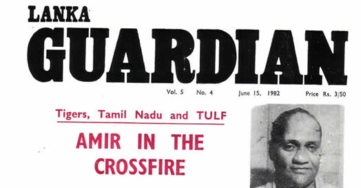 Amirthalingam Anthology; to Mark the 20th Year of his Demise